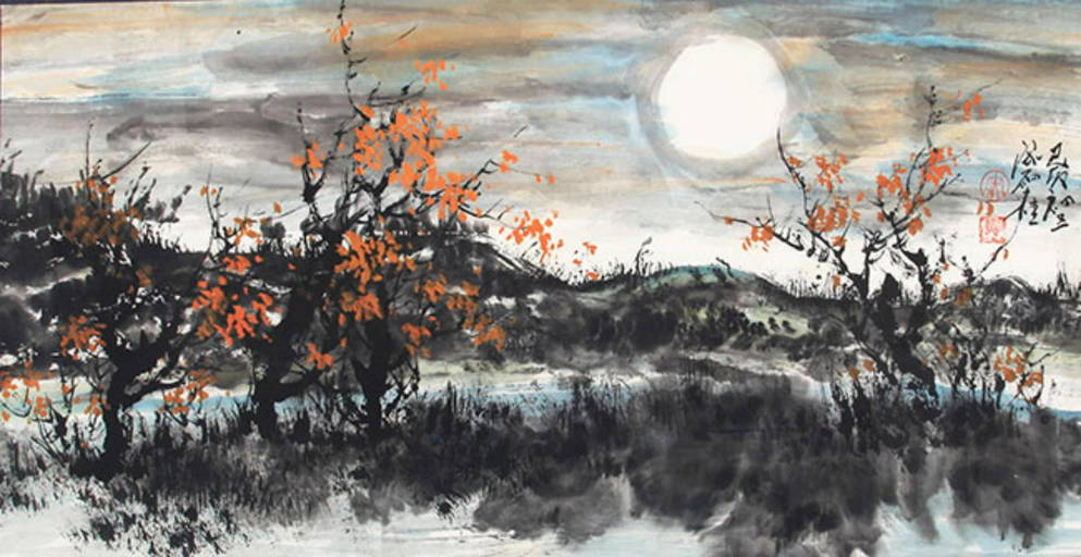 SONG YU GUI, CHINESE PAINTING ATTRIBUTED TO (#0600) on Oct 17, 2021 ...