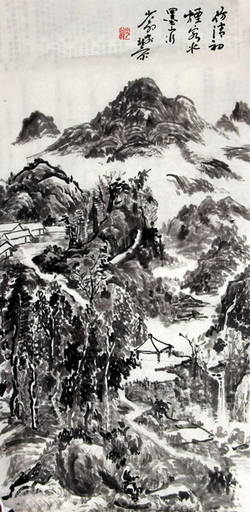 XU SHAO WENG, CHINESE PAINTING ATTRIBUTED TO - Oct 17, 2021 | William's ...