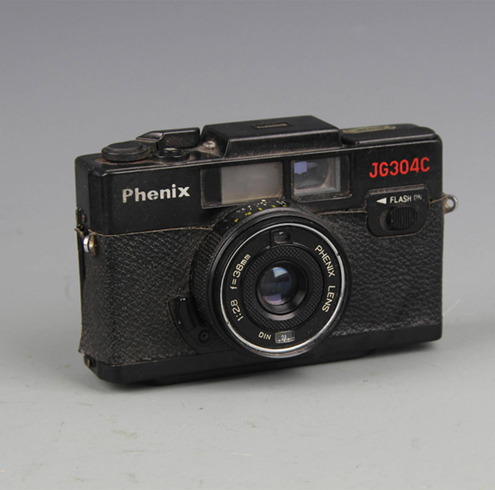 A Old Camera Auction