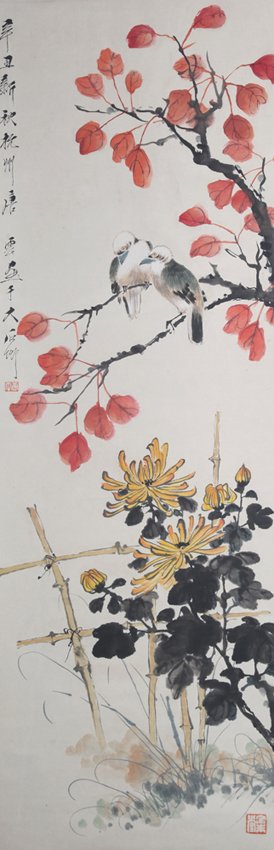 TANG YUN (ATTRIBUTED TO, 1910-1993) - Nov 30, 2013 | William's Auctions ...