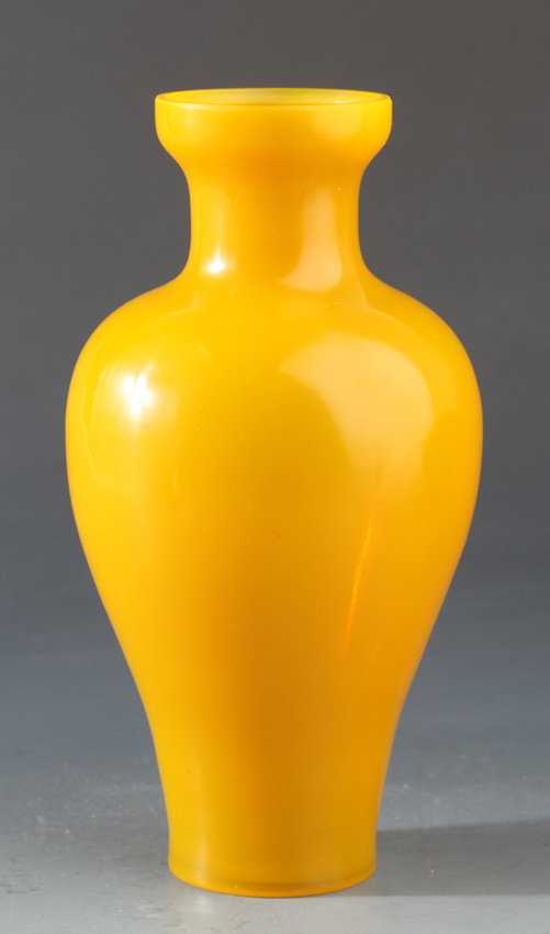 A Fine Yellow Colored Glass Bottle