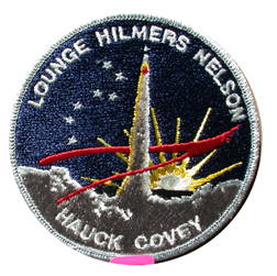 Sts 26 Crew Patch