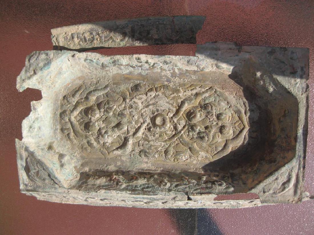 Phoenician(?) bronze plate inscriptions & images 1500