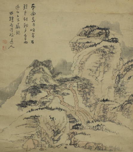 Shi Xi, Landscape, Late Ming/ Early Qing Dynasty