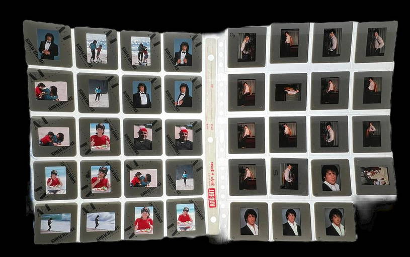 Sylvester Stallone Photo Negative Slide Lot