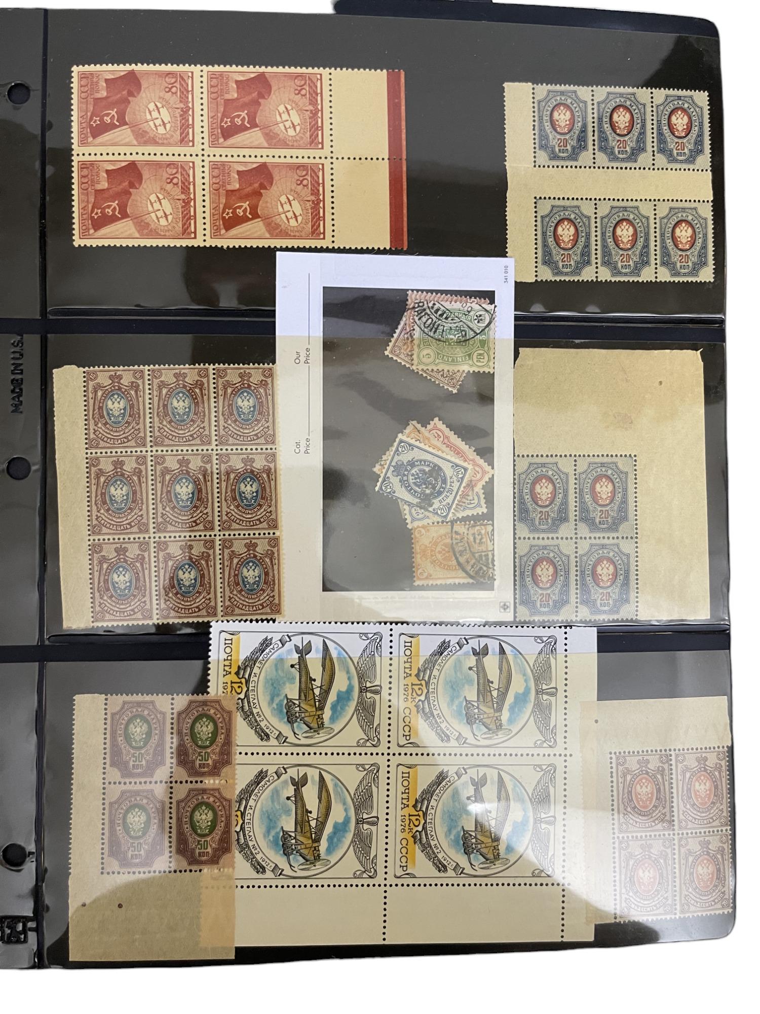 Vintage Russian Stamp Collection Lot