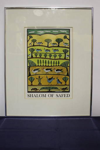 March Chagall Shalom of Safed Numbered Colour Poster - Aug 17, 2019 ...