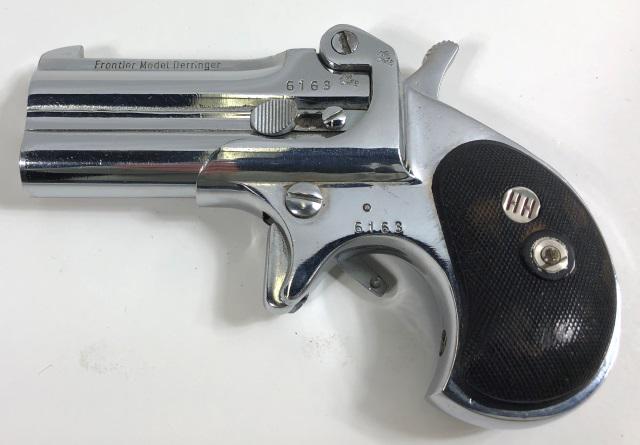 Hy Hunter Break Action Pistol
