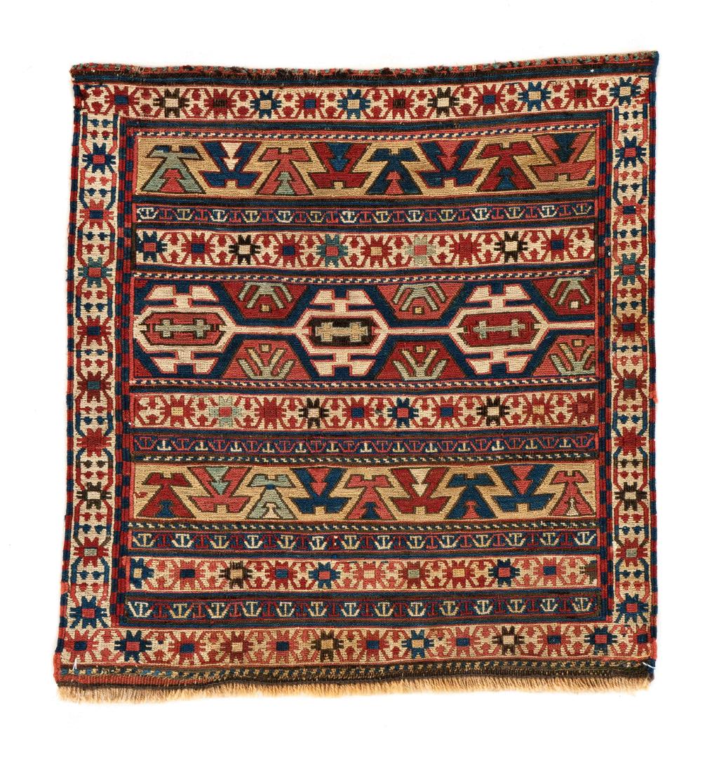 Shahsavan Sumakh Bag Face - Jun 22, 2019 | Austria Auction Company in ...