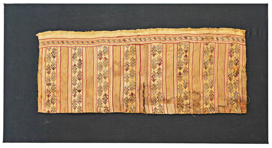 Unku (short Poncho) (#0112) on Sep 10, 2022 | Austria Auction Company ...