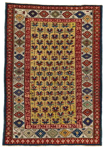 Yellow Ground Kuba Rug