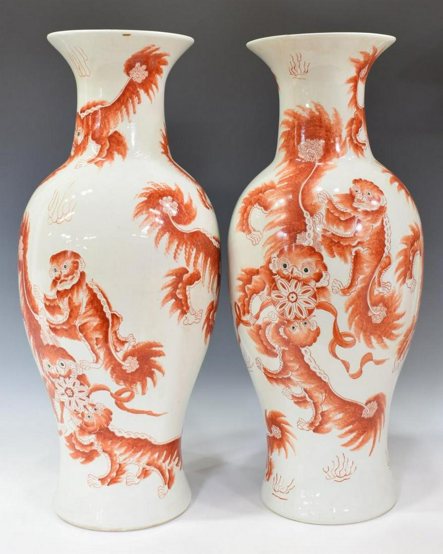 (PR) CHINESE RED & WHITE PORCELAIN FOO DOG VASES - Sep 22, 2019 ...