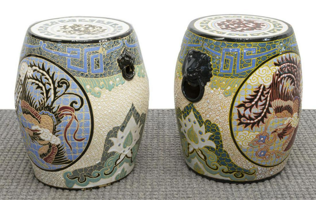 (2) VIETNAMESE GLAZED CERAMIC GARDEN STOOLS - Feb 16, 2020 | Austin ...