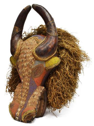 AFRICAN CAMEROON CARVED BEADED WATER BUFFALO MASK - Oct 23, 2020 ...