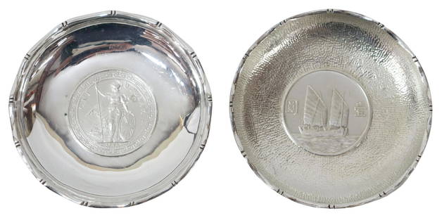 (2) Lee Yee Hing Hong Kong Sterling & Coin Plates