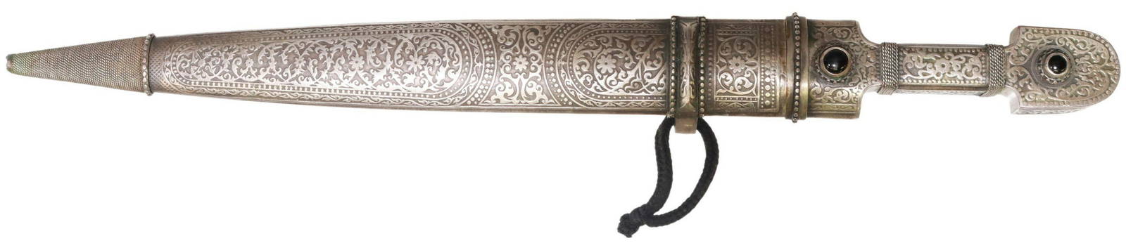 Scarce Armenian City Dagger, Elaborate Engraving