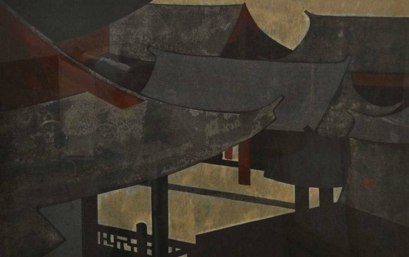 Japanese Woodblock Print, Kyoshi Saito (1907 1997)