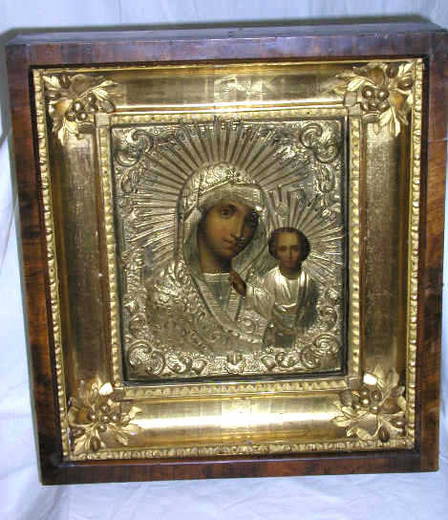 Austin Auction Gallery, TX - Upcoming Auctions & 375 Past Catalogs