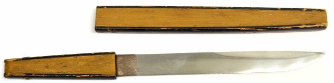 (2) JAPANESE CASED KAIKEN DAGGERS : Lot 556