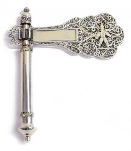 Judaica Sterling Silver Purim Noise Maker, Grogger
