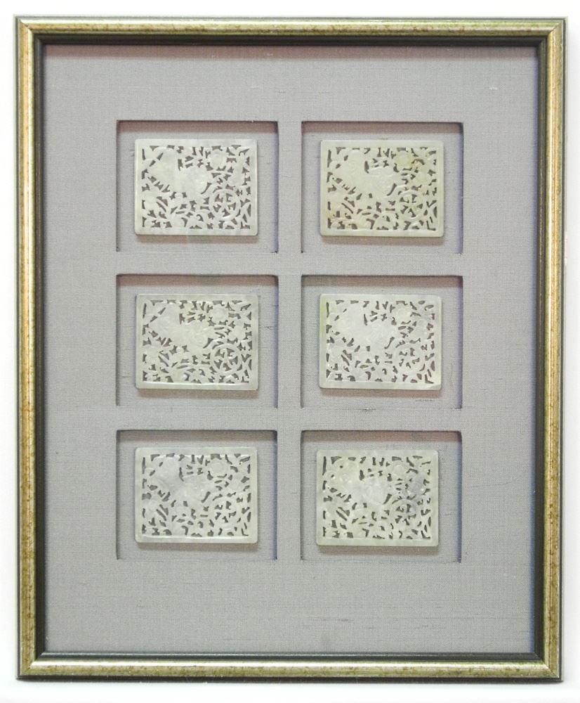 Framed Set of 6 Openwork Carved Hardstone Buddhist Lion Dog Panels, each 2 1/2" x 3". (#0187) on ...