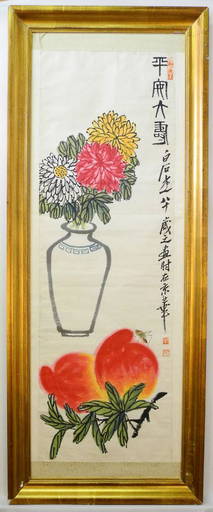 Chinese In & Colour Painting Signed Chai Pak Shuk 39 3/4" X 19 1/8 ...