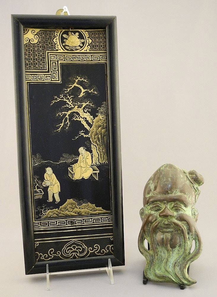 Chinese Gilt Black Lacquer Panel (13 1/2" X 4 5/8") & Bronze Mask Of ...