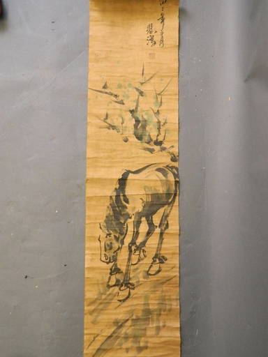 A Small Chinese Watercolour Scroll Depicting A Horse,