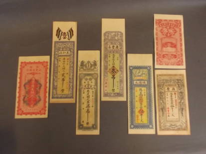 14 Taiwan Bank Notes; Various Denominations