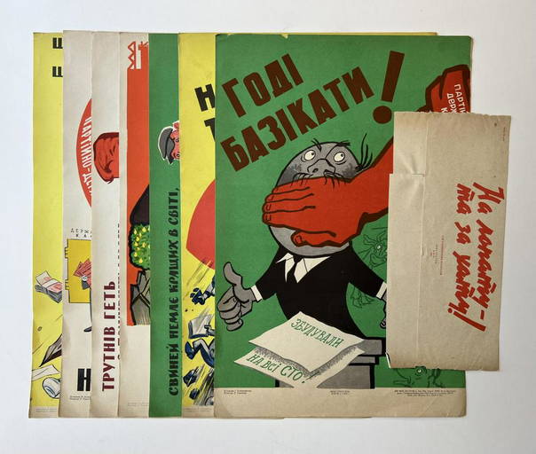 (7) Soviet Satirical Dissident Posters