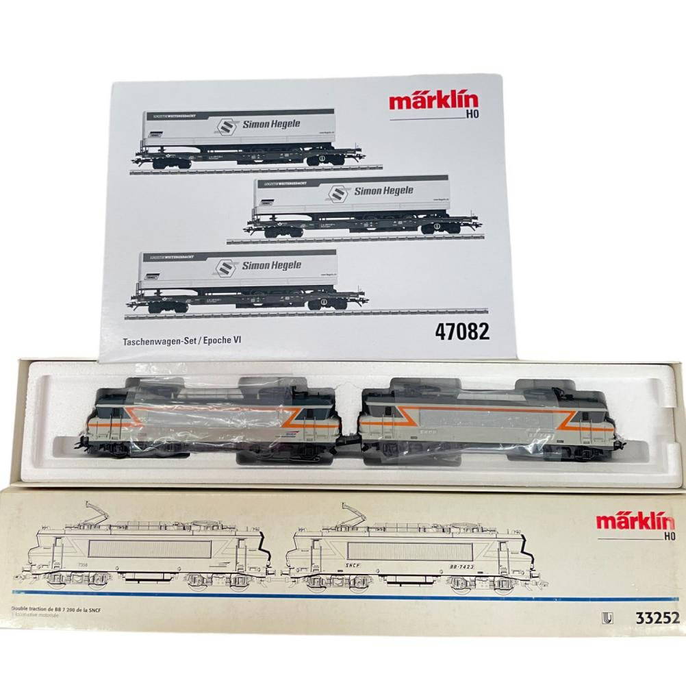 Marklin Ho French Trailer Train Auction