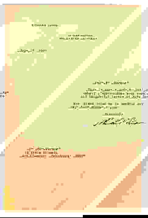 Richard Nixon Typed Letter Signed - Jsa Auction