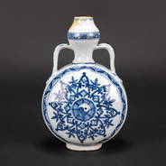 A FINE MING BLUE AND WHITE KIRIN PORCELAIN DISH - Aug 08, 2015 | EDEN ...