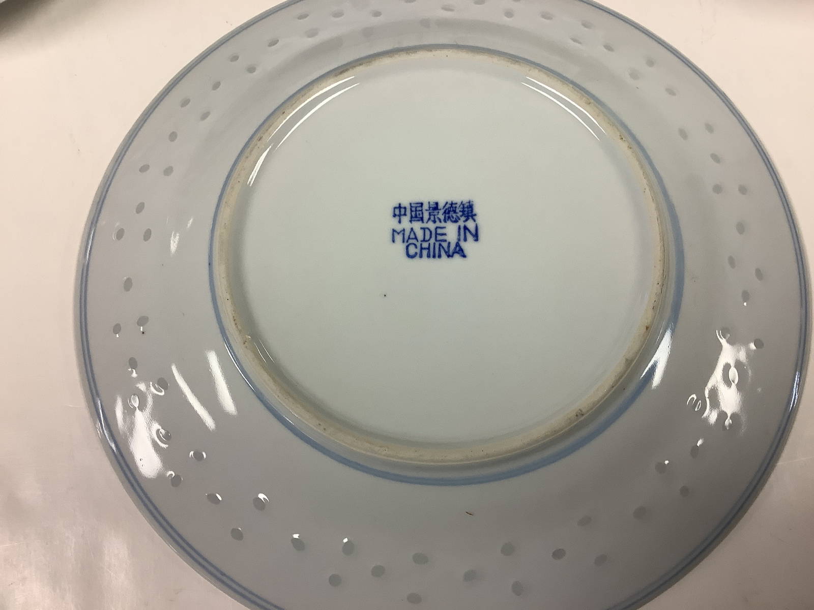 Vintage Chinese Blue Rice Grain Dragon China Auction