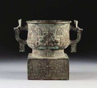 Chinese Bronze Gui Vessel