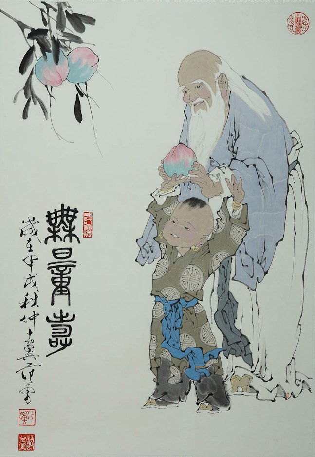 FINE CHINESE PAINTING BY FAN ZENG