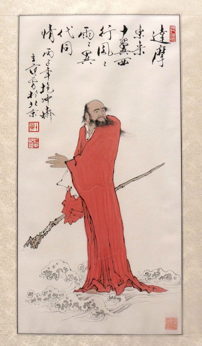 FRAMED CHINESE PAINTING BY FAN ZENG
