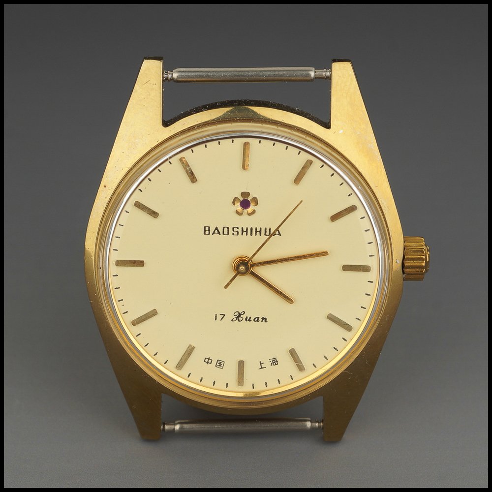 CHINA BAOSHIHUA MAN'S WATCH