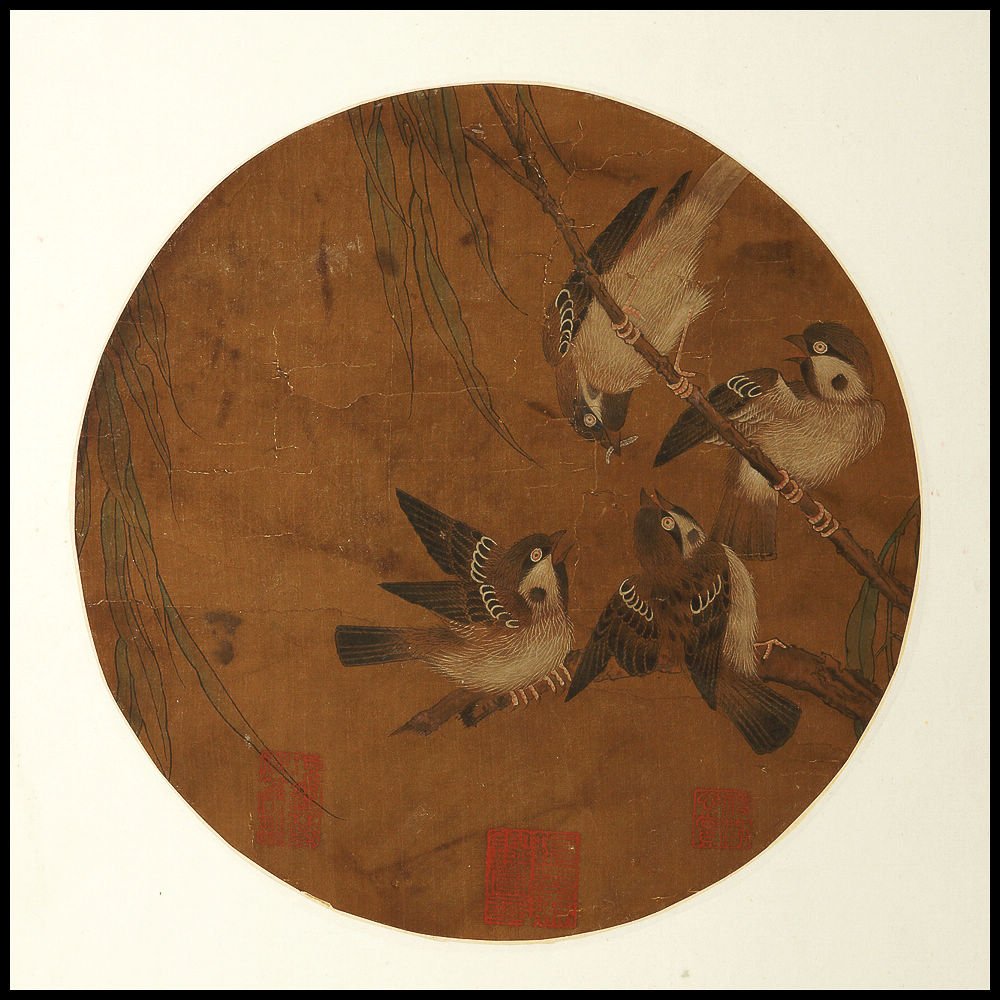 Vintage Chinese Silk Painting (four Bird)
