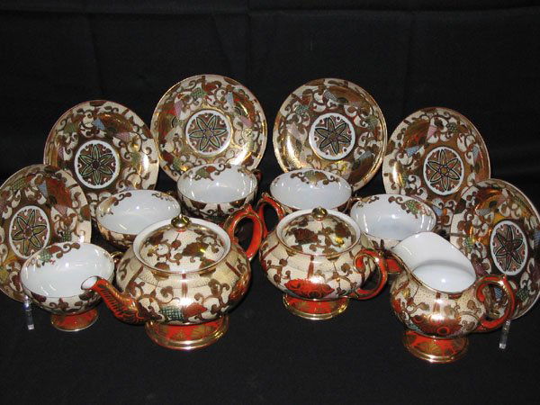 TAME & NAKAMURA JAPAN, NORITAKE TEA POT SET FOR 6. - Dec 10, 2005 | ANN ...