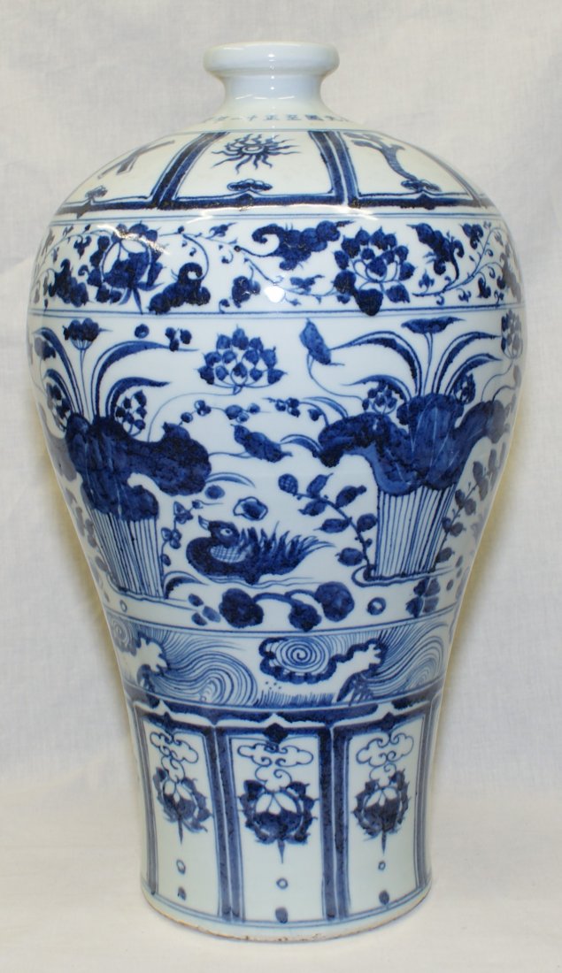 Large blue and white meiping. Yuan Period.