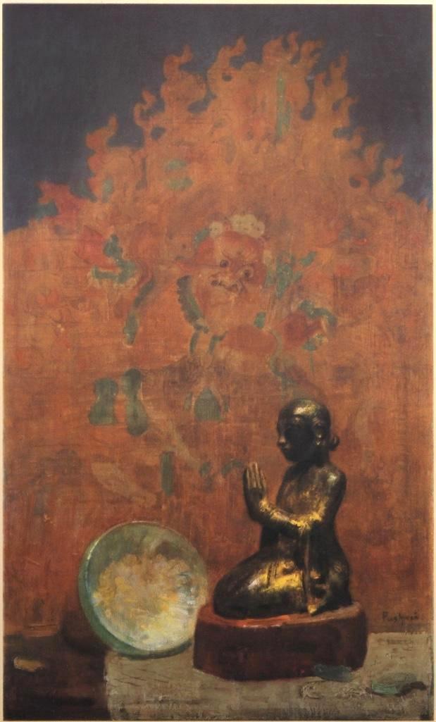 Hovsep Pushman (American, 1877-1966) Pencil Signed Lithograph, Oriental ...