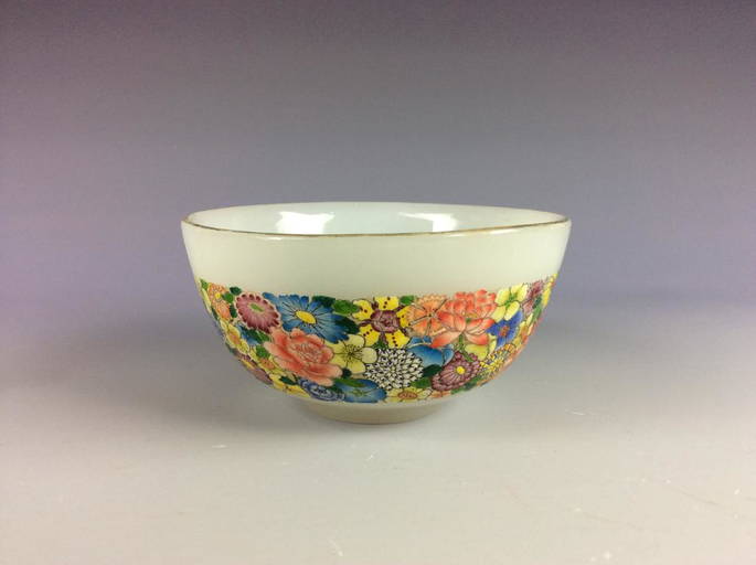 Chinese Peking Glass Bowl With Floral Patterns Mark On