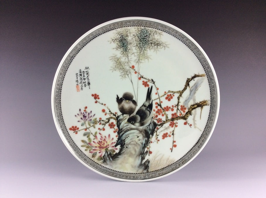 Buy 20c Republic Master Liu, 1 Of 8 Most Famous Artistes | Norton's Art ...