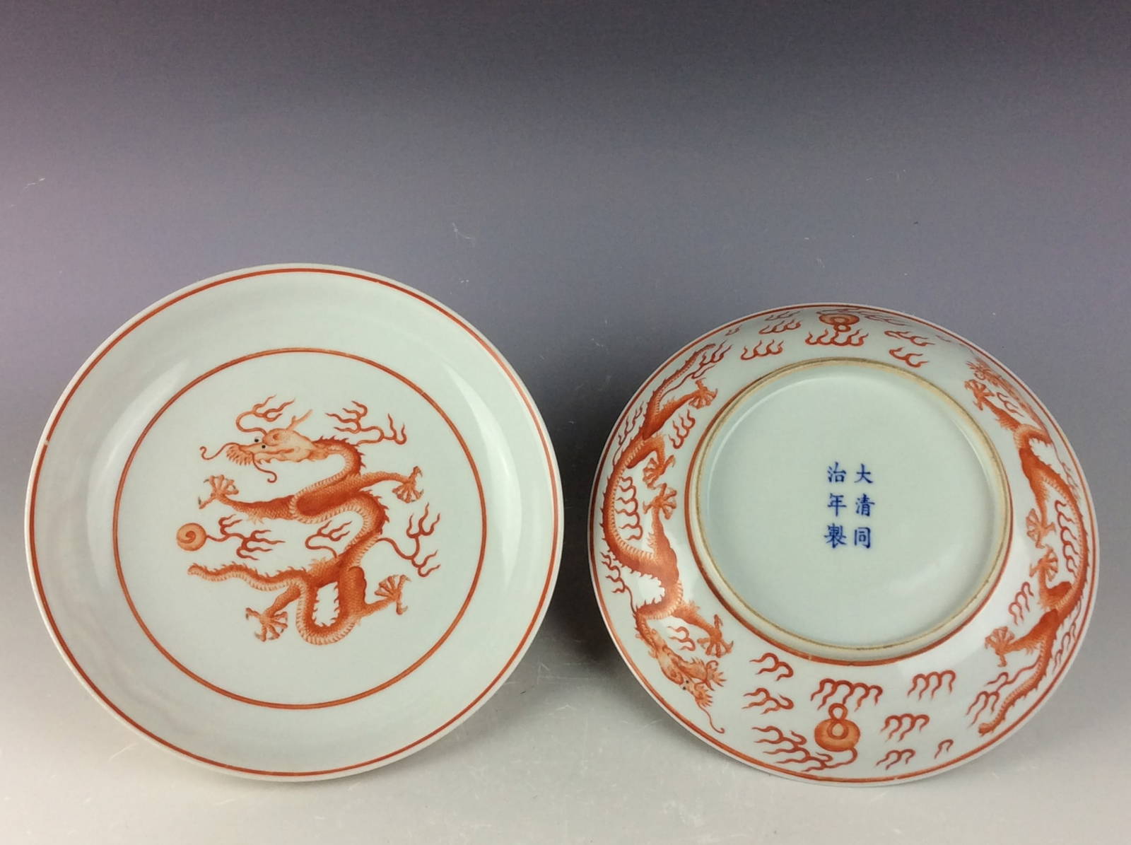 Chinese 19c Tongzhi, A Pair Of Iron-red Blue & White 'dragon' Plate Auction