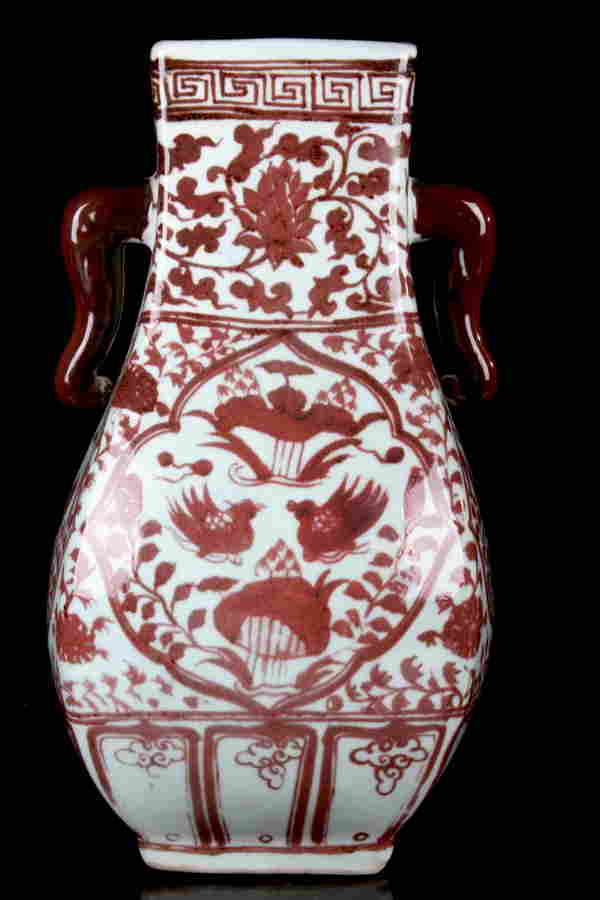 Porcelain - Jul 15, 2014 | Bolylin Auction LTD in Canada