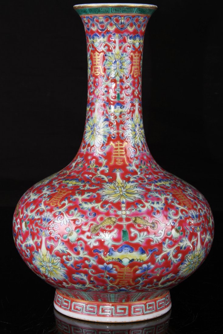 [CHINESE] MID 18TH CENTURY "DAQINGQIANLONGNIANZHI"