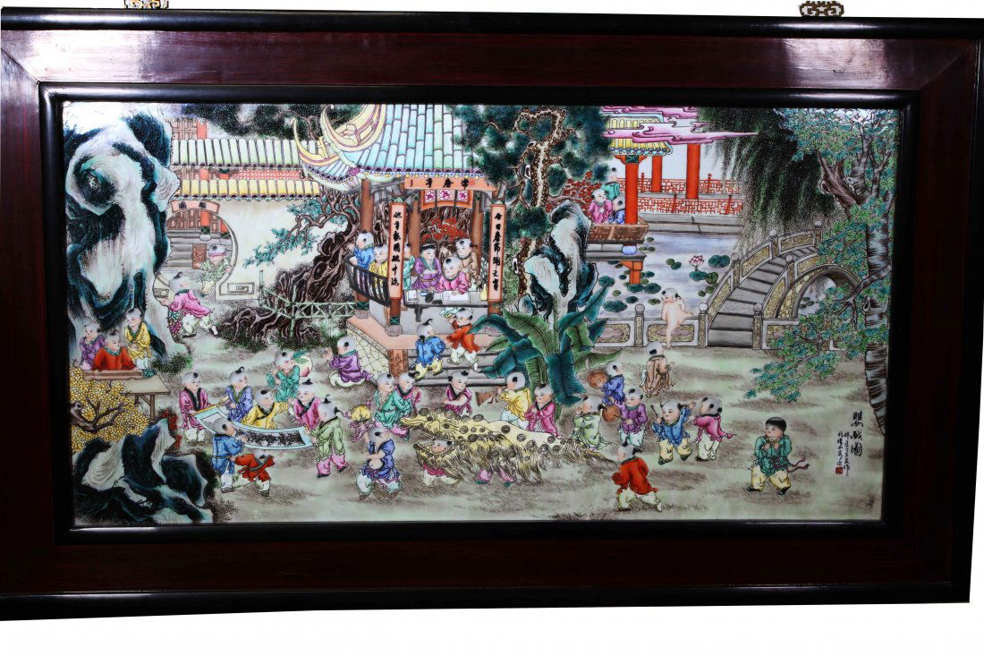 [chinese]a "ding Chou Nian Zuo Yu Zhu Shan"marked