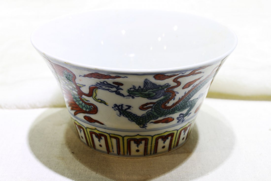 [chinese]a "da Ming Cheng Hua Nian Zhi"marked Dou