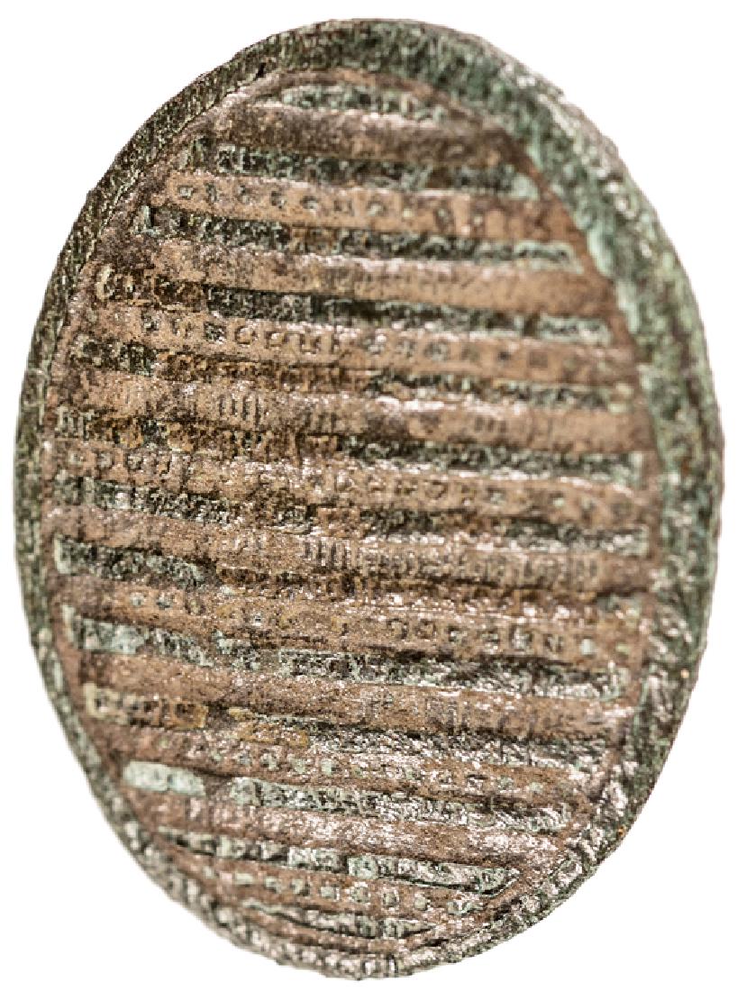 C. 1770s Thirteen Bars Revolutionary War Button!